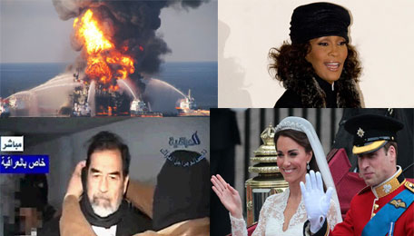 Television's most powerful moments - News in Images - Emirates24|7