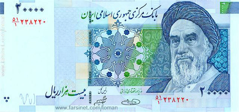 Iran currency plunges five percent - Business - Economy and Finance ...