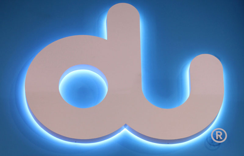 du launches 100mbps broadband service - News - Emirates - Emirates24|7