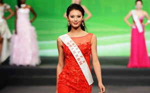 Miss China wins Miss World 2012 title - Entertainment - Events ...