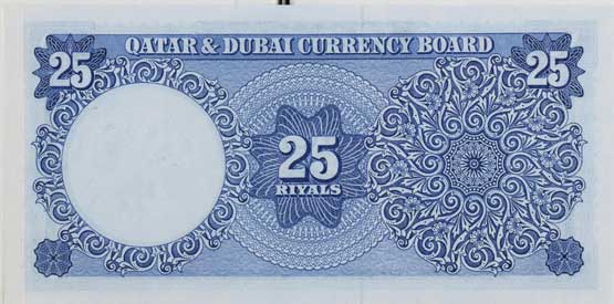 Rare Qatar-Dubai currency notes sold at London auction - News ...