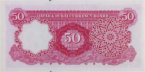 Rare Qatar-Dubai currency notes sold at London auction - News ...