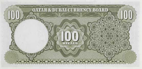 Rare Qatar-Dubai currency notes sold at London auction - News ...