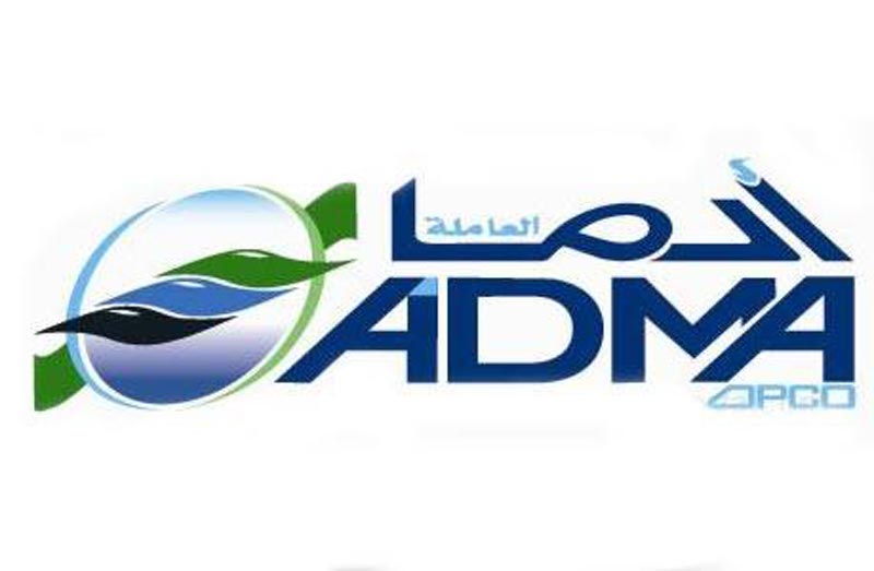 Adma-Opco signs $2.4bn contract - Business - Energy - Emirates24|7