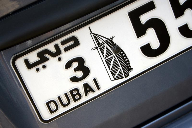 Fancy a 4-digit UAE car number plate for Dh2,700? - News - Emirates24|7