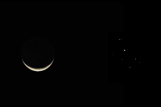 Watch for 'rare inverted crescent' Saturday night - News - Region ...