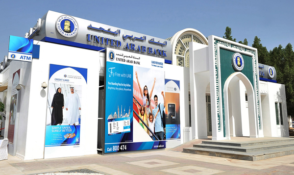 UAB Q1 profit jumps 60% - Business - Economy and Finance - Emirates24|7