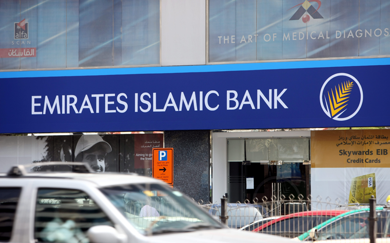 EIB profit up 101% to Dh33.2m - Business - Economy and Finance ...