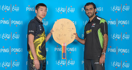 China star helps launch Ping Pong Dubai - Sports - Local - Emirates24|7