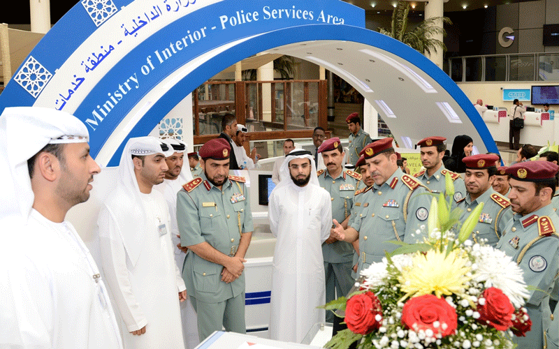 Police opens service centre in Sahara Mall - News - Emirates - Emirates24|7