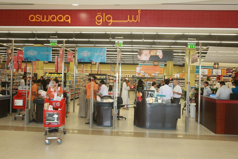 "Aswaaq" named among 'best employers' in the Middle East - News ...