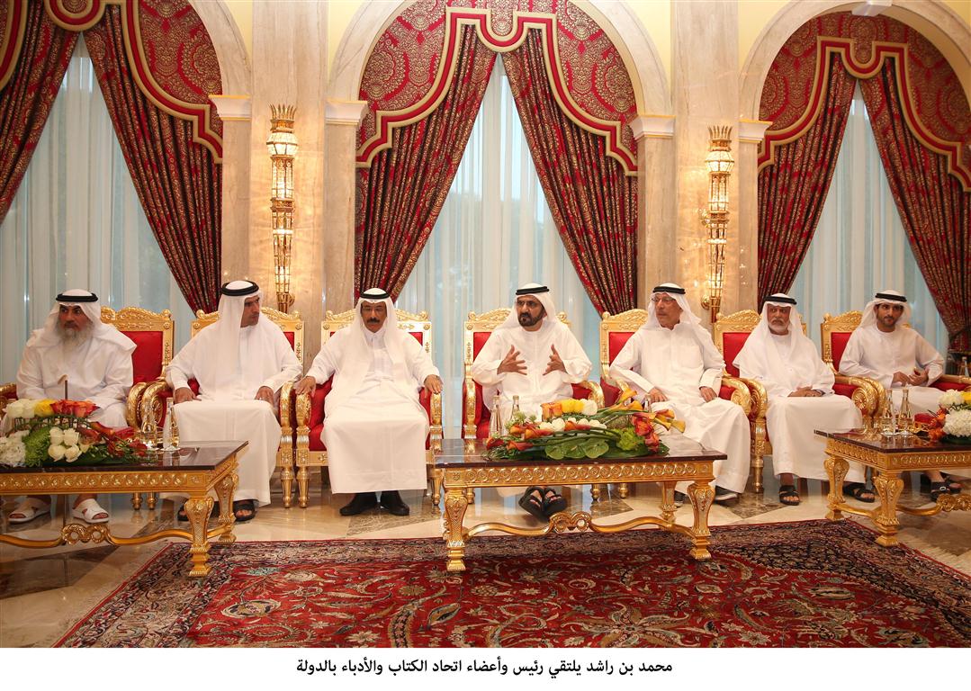 Mohammed grants Dh5m to UAE Writers - News - Government - Emirates24|7