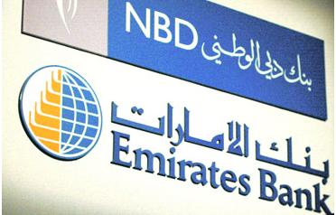 ENBD Capital reports 27% rise in H1 revenues - Business - Economy and ...