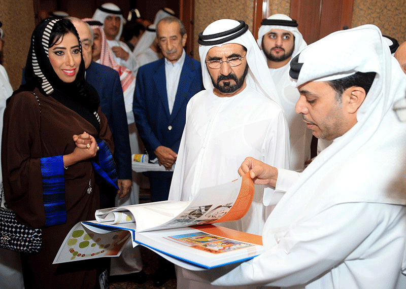 Al Bayan unveils its new encyclopedia - News - Emirates - Emirates24|7
