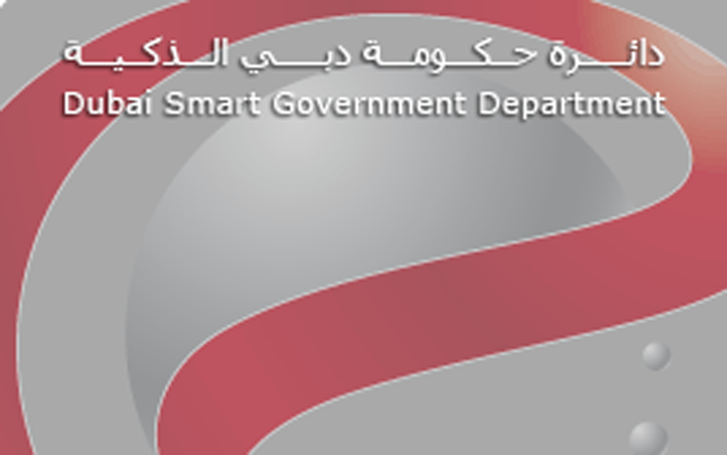 Dubai Smart Government strategic plan announced - News - Government ...