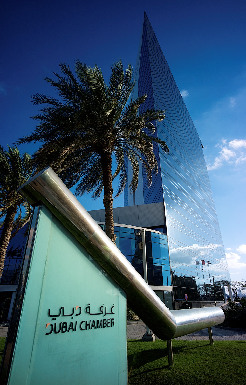 Record number of firms join Dubai Chamber in H1 2014 - Business ...