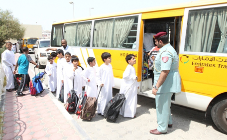 970,000 students back to school in UAE - News - Emirates - Emirates24|7