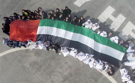 Minister of Tolerance marks Flag Day, reaffirms UAE unity - News ...