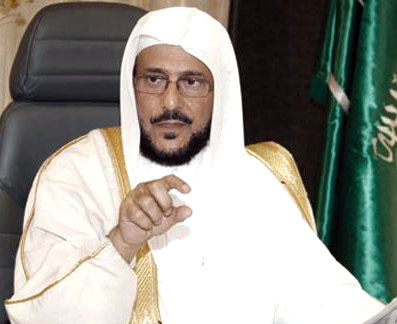 Saudi religious police to set up human rights unit - News - Region ...