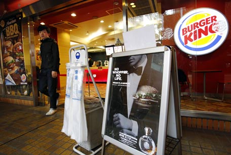 'Spicy' scent of a Burger King store entices cologne buyers - Offbeat ...