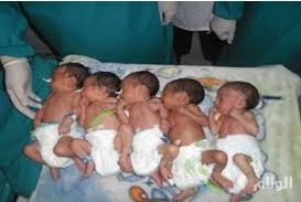 Saudi mom gives birth to quintuplets - News - Emirates24|7
