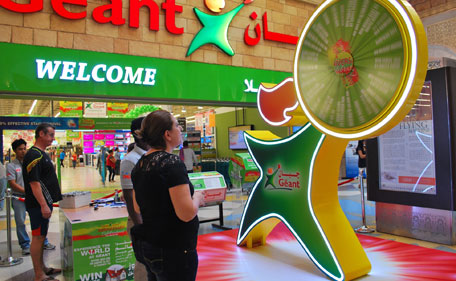 Géant marks 10th anniversary with spectacular promotion - - Emirates24|7