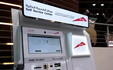 Now you can book RTA's vehicle testing service - News - Emirates ...