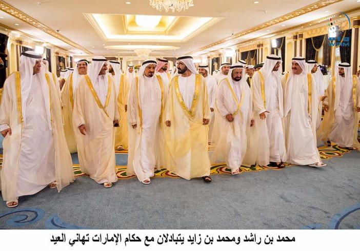 Mohammed, Gen. Mohamed receive Rulers at Mushrif Palace - News ...