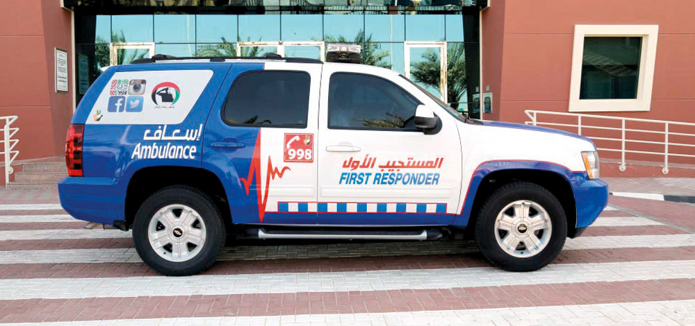Dubai couple use ambulance to solve rift - News - Emirates - Emirates24|7