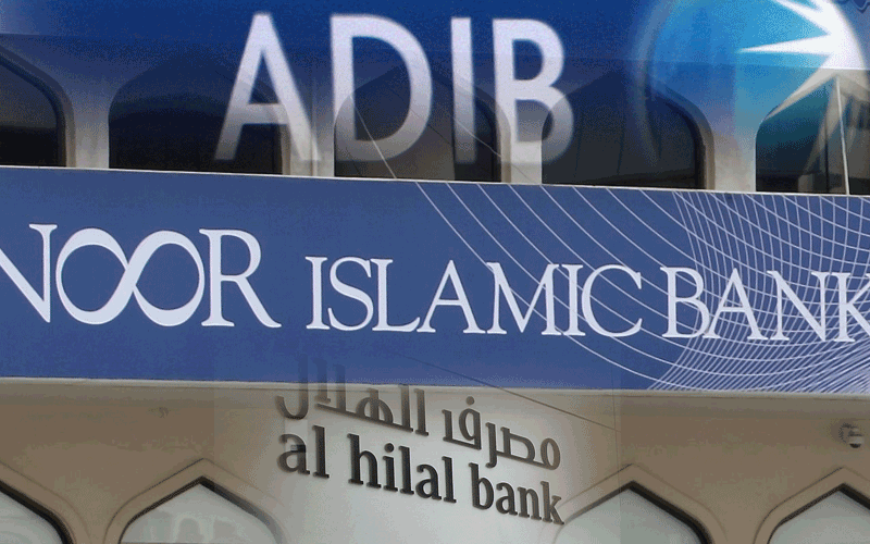 Qatar regulator to grant licences to GCC banks - Business - Corporate ...