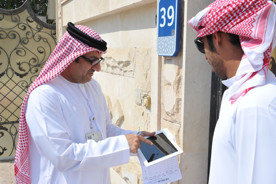 Domestic staff in UAE: What you think? - News - Emirates - Emirates24|7