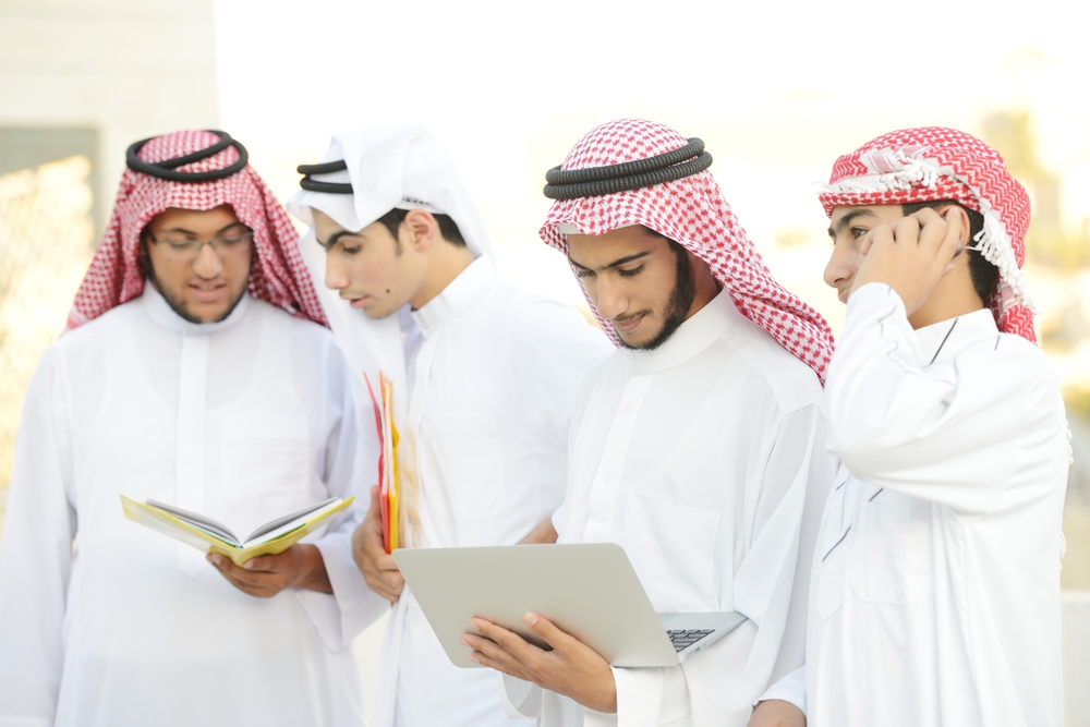 Arab Knowledge Index to measure knowledge status in Arab countries ...