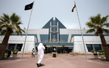 DNRD to have no visitors by year-end - News - Emirates - Emirates24|7