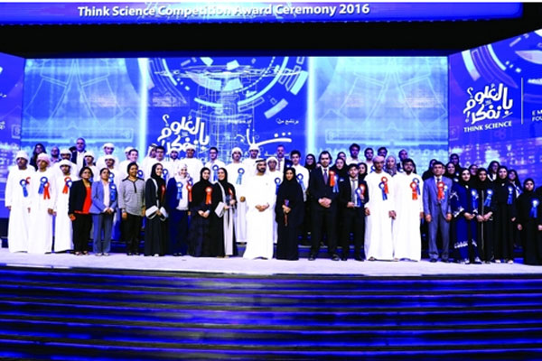 Mohammed honours winners of Think Science Competition - News ...