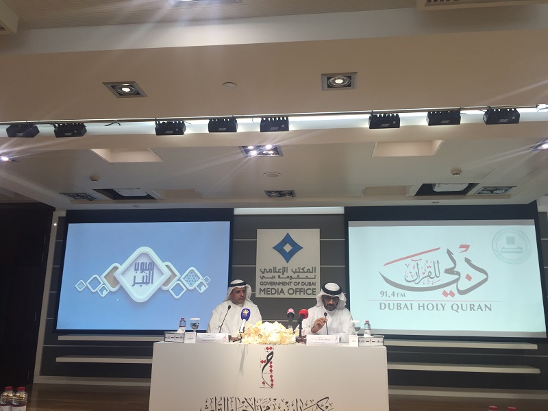 'Dubai Radio for Quran' announced - - Emirates24|7