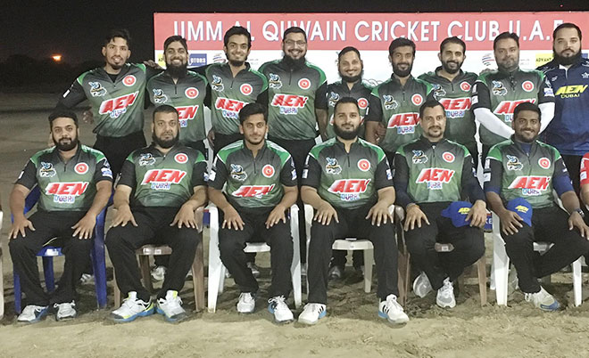 Aen Dubai open with win in UAQ-Ramadan T20 Bash - Sports - Local ...