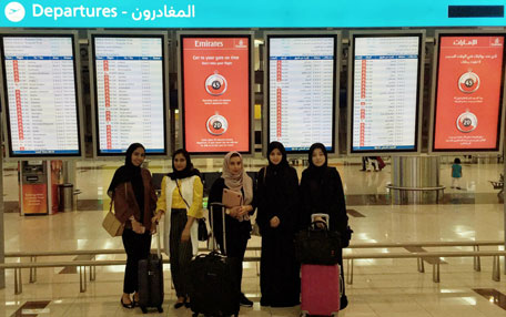 32 Emirati students to visit 3 nations - News - Emirates24|7