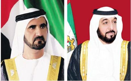 UAE top leaders greet Saudi King on National Day - News - Government ...
