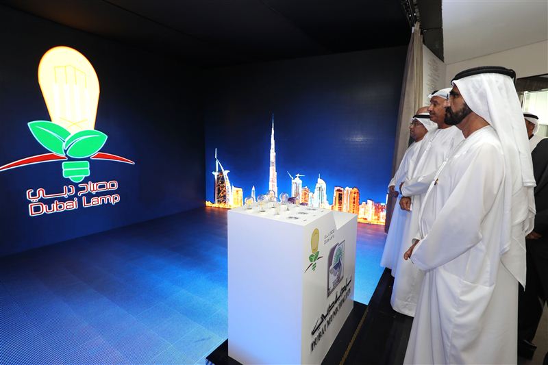 Sheikh Mohammed orders world's first government accelerators - News ...