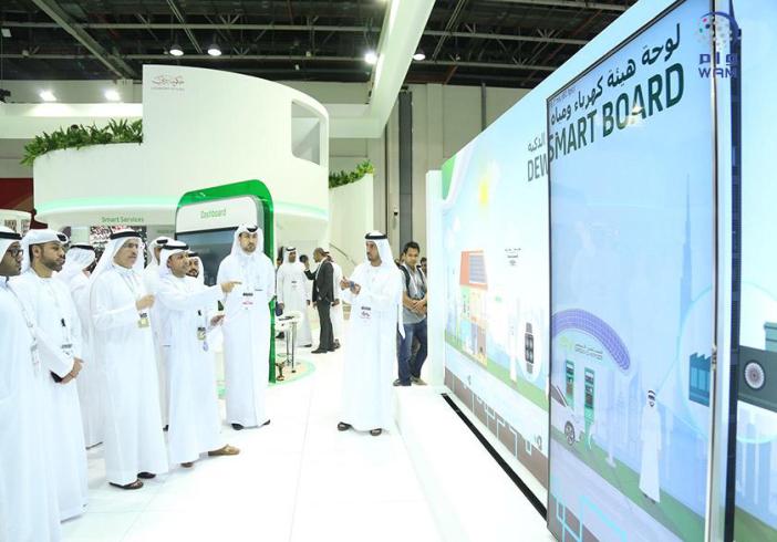 DEWA set for digital transformation with Microsoft HoloLens - Business ...