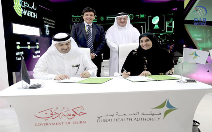 DHA, Etisalat sign contract for Managed Network Services - Business ...