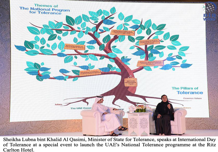Lubna Al Qasimi launches National Tolerance programme - News - Emirates ...