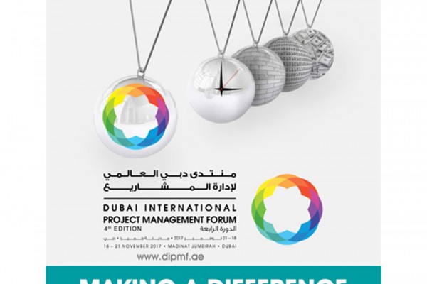 Dubai International Project Management Forum to discuss future of ...