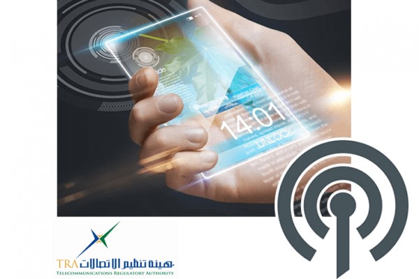 TRA launches 5G in the UAE - News - Emirates - Emirates24|7