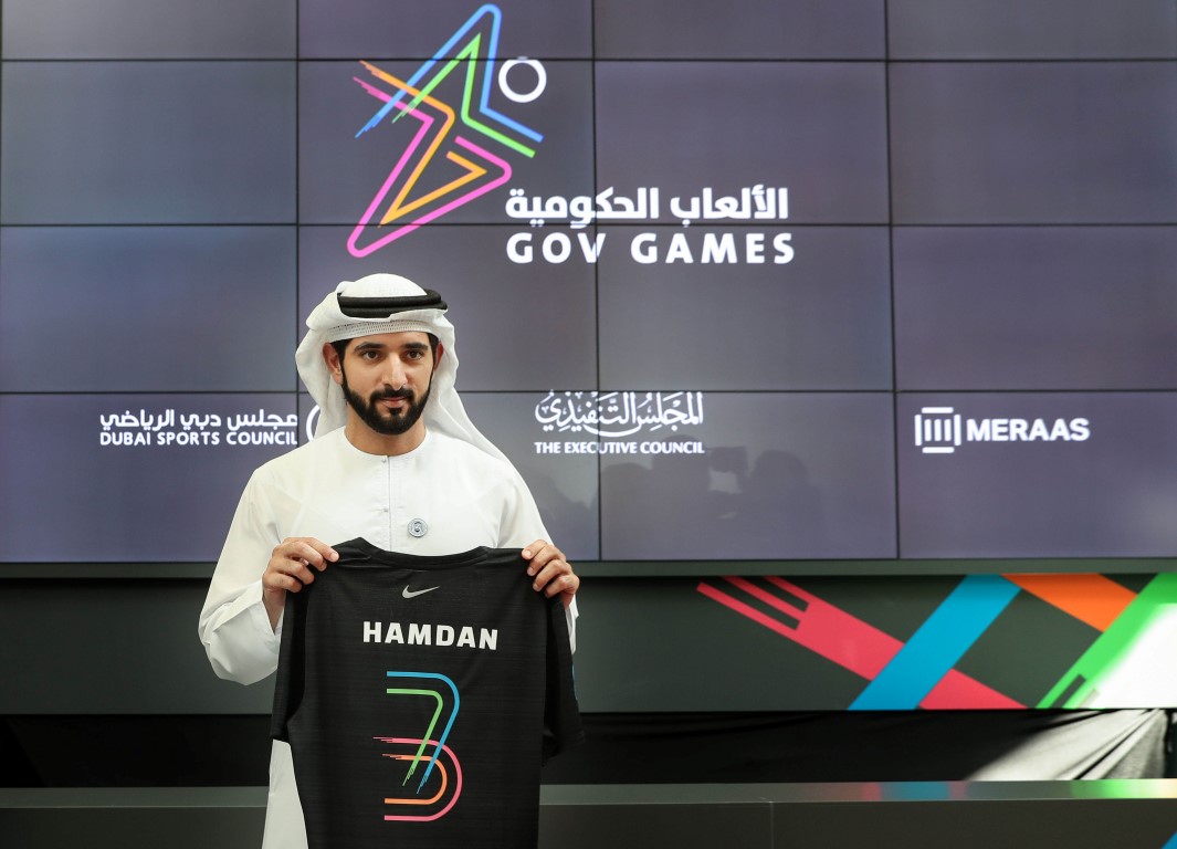 Hamdan bin Mohammed launches ‘Government Games’ initiative promote ...