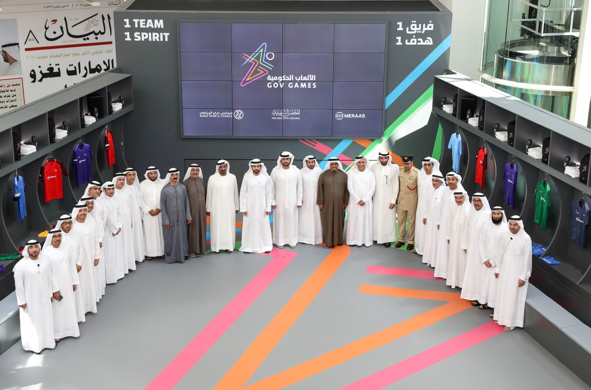 Hamdan bin Mohammed launches ‘Government Games’ initiative promote ...