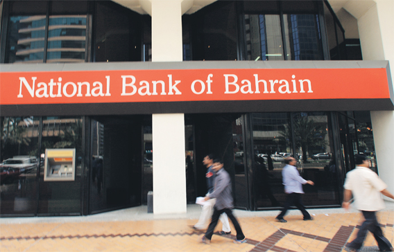 Bahrain financial sector posts 1.5% jobs growth in 2009 - eb247 ...