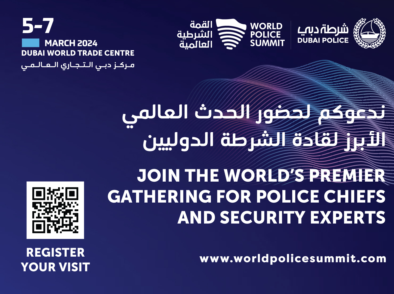 World Police Summit… An Inclusive International Platform - World ...