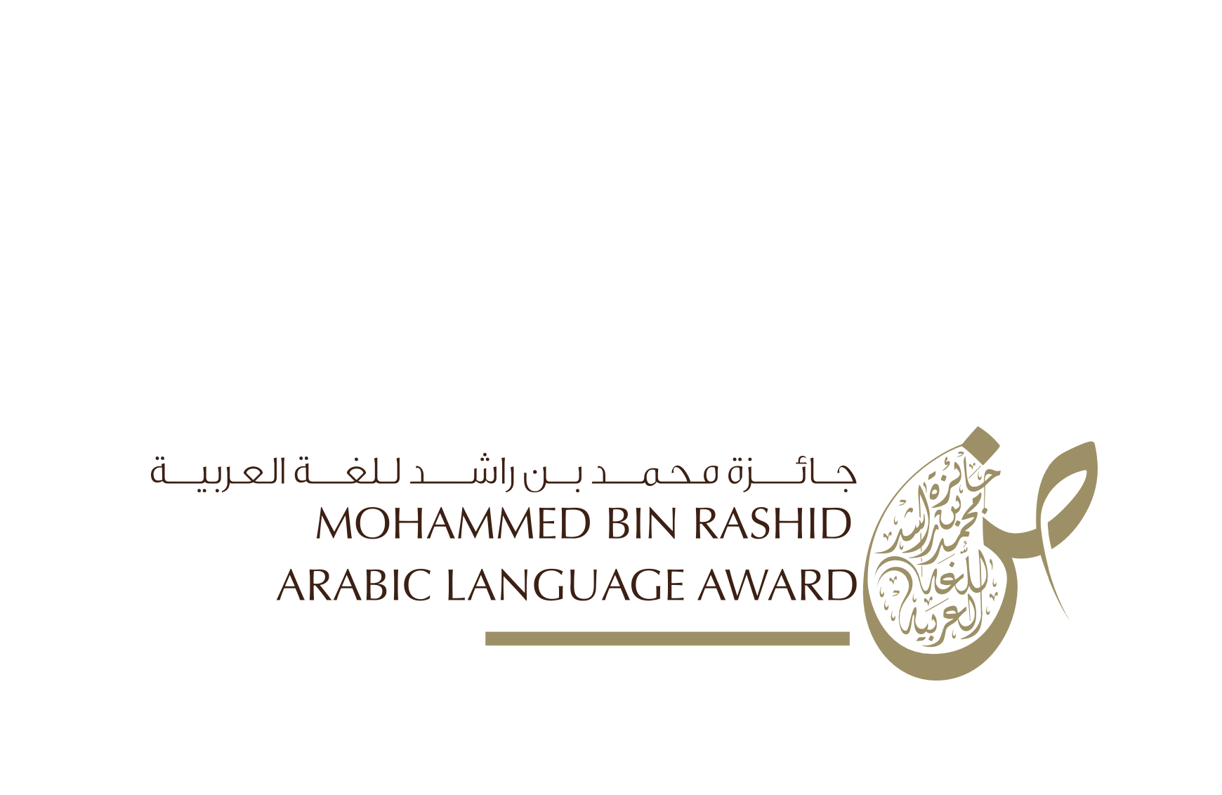 Mohammed bin Rashid Arabic language award receives record number of ...