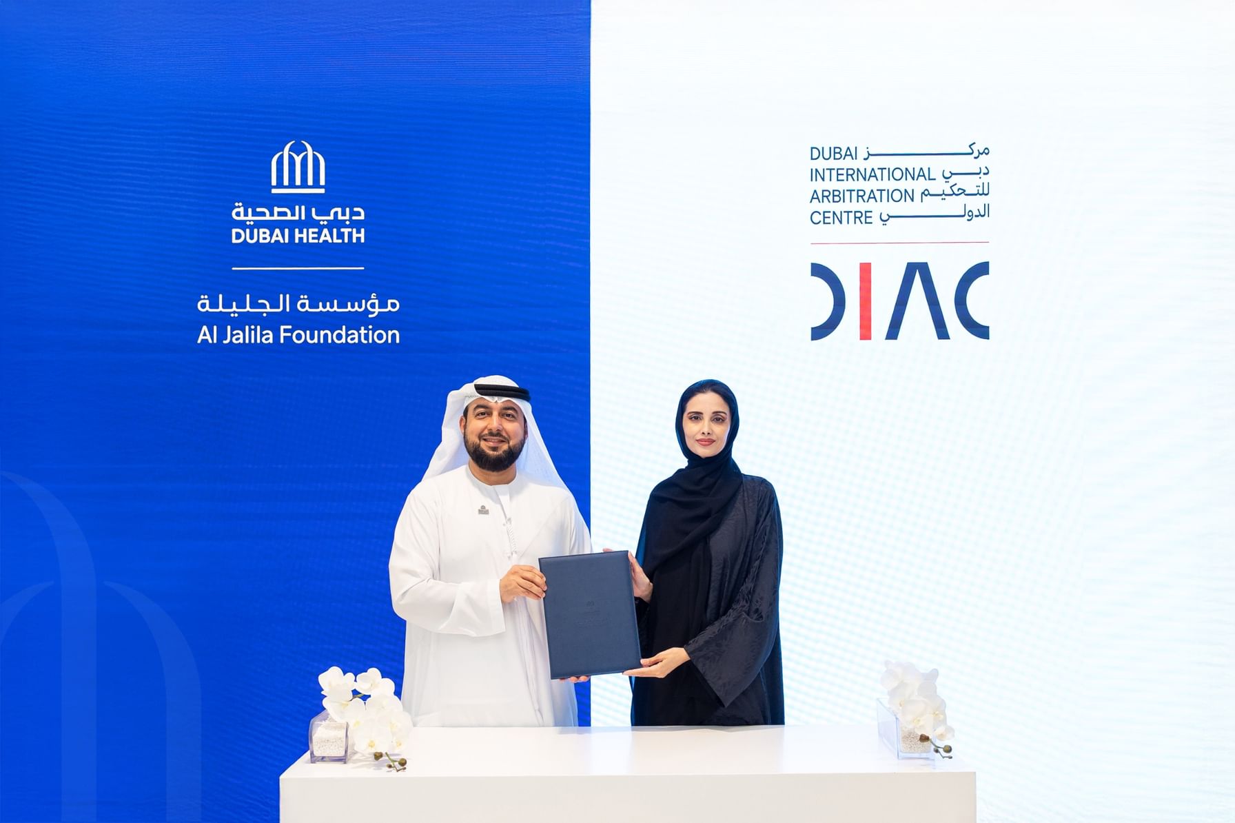 Al Jalila Foundation, DIAC join forces to support transformative ...